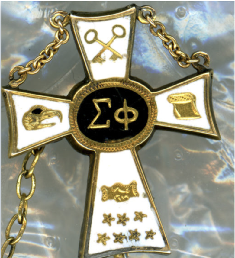 About Sigma Chi Beta Kappa at OU: Our Legacy & Mission